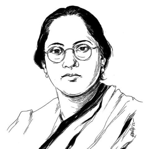 লীলা নাগ : আদর্শের অনির্বাণ দীপশিখা | Ramakrishna Math Baghbazar