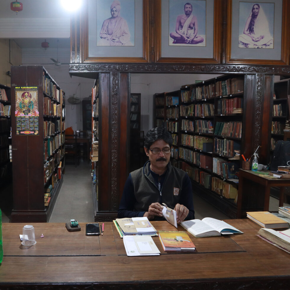 Mayer Bari | Ramakrishna Math Baghbazar