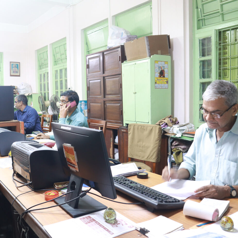 Mayer Bari | Ramakrishna Math Baghbazar